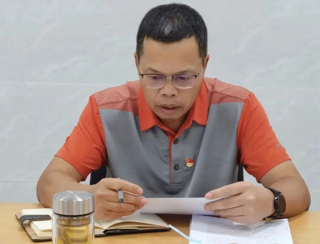 强基固本、提质增效 | 实业公司召开党建工作推进会 东莞市水务环境投资控股集团有限公司